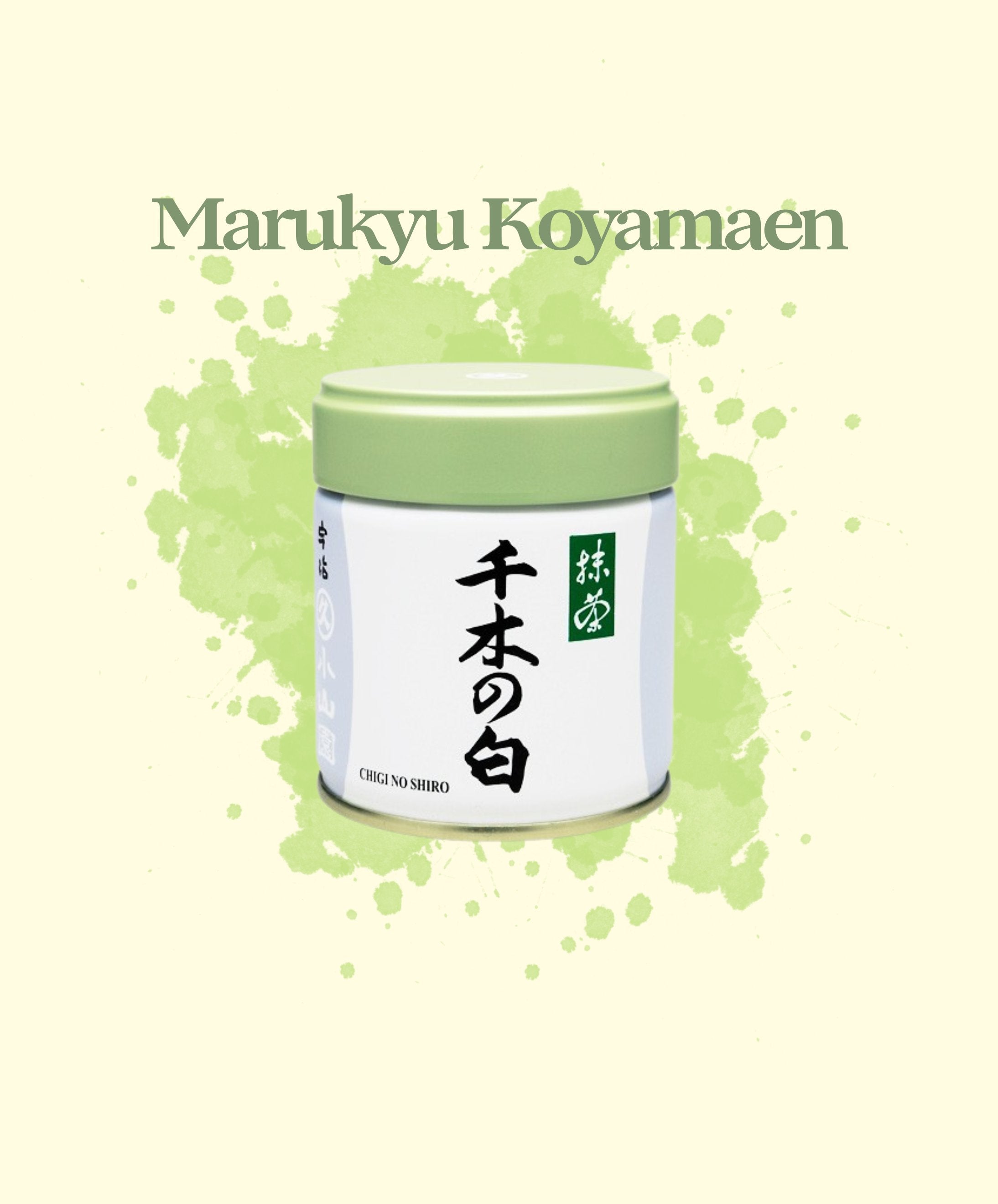 Marukyu Koyamaen – Kogei